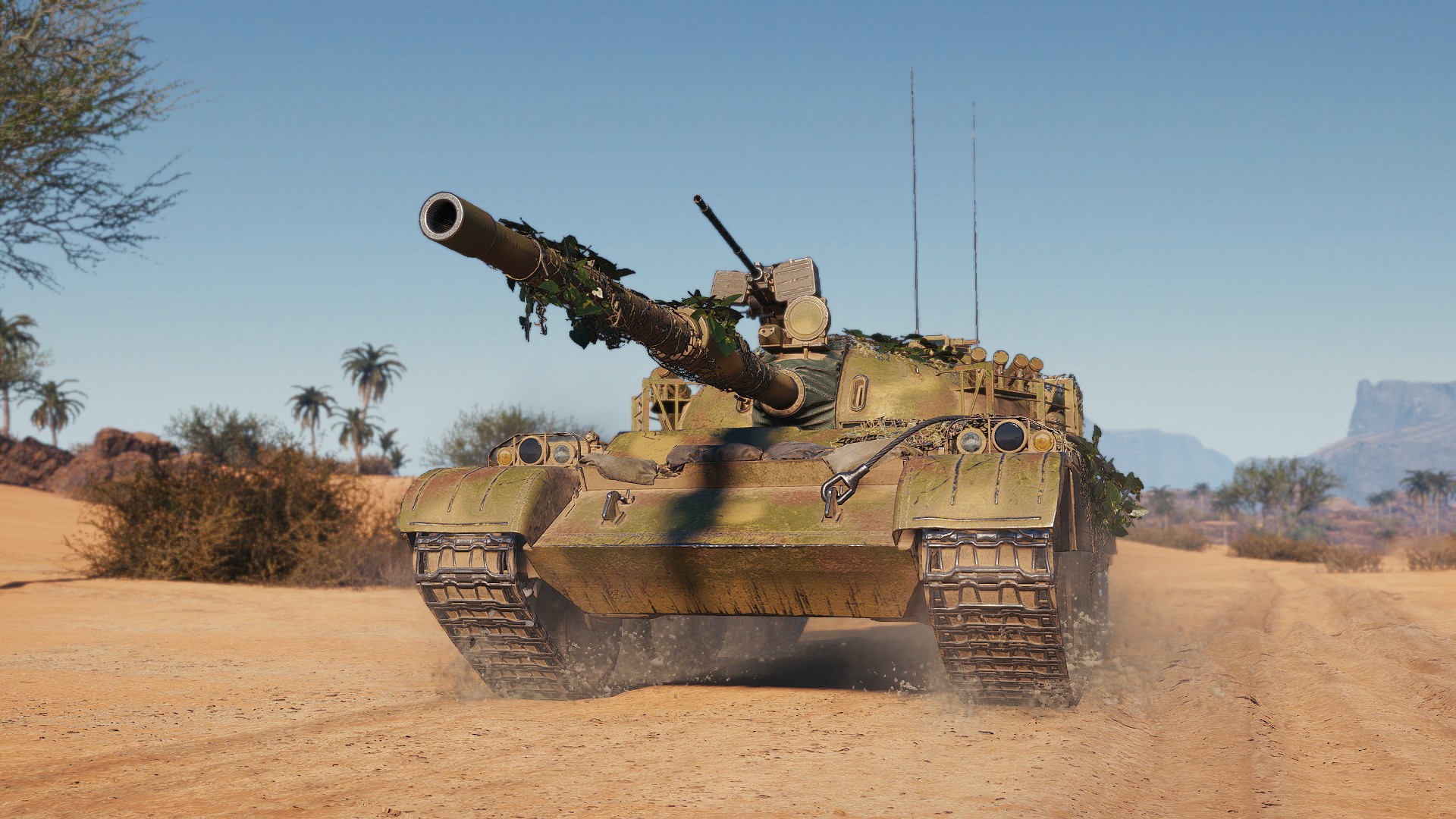 Krait - 121B - Global wiki. Wargaming.net