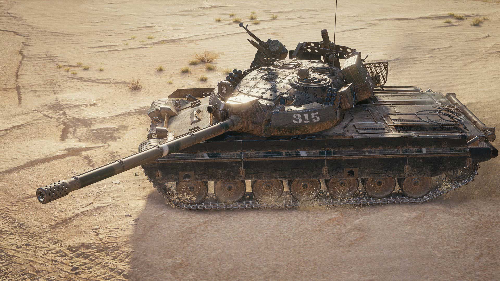 Hurricane - Vz. 55 - Global wiki. Wargaming.net