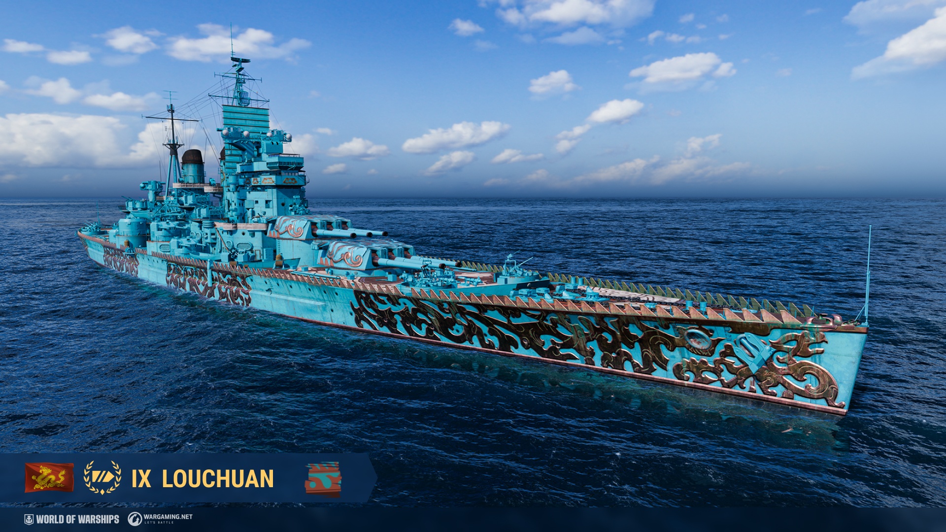 File:Louchuan wows main.jpg - Global wiki. Wargaming.net