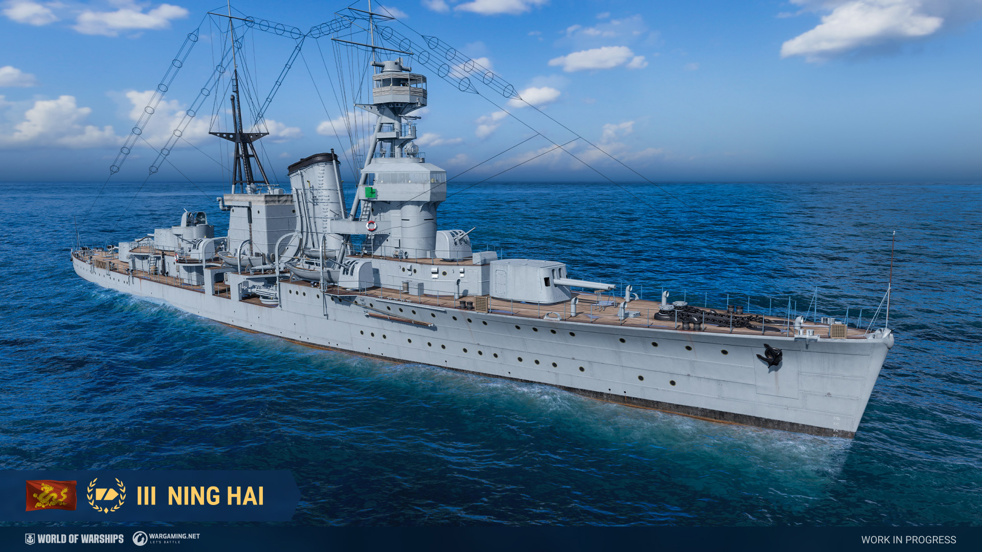 File:Ning Hai wows main.jpg - Global wiki. Wargaming.net