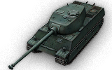 File:AnnoF07 AMX M4 1945.png - Global wiki. Wargaming.net