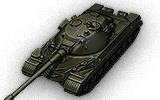 File:AnnoR155 Object 277.png - Global wiki. Wargaming.net