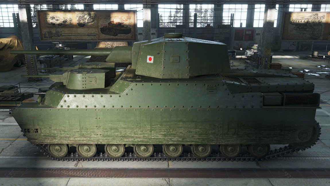 File:O-Ni scr 3.jpg - Global wiki. Wargaming.net