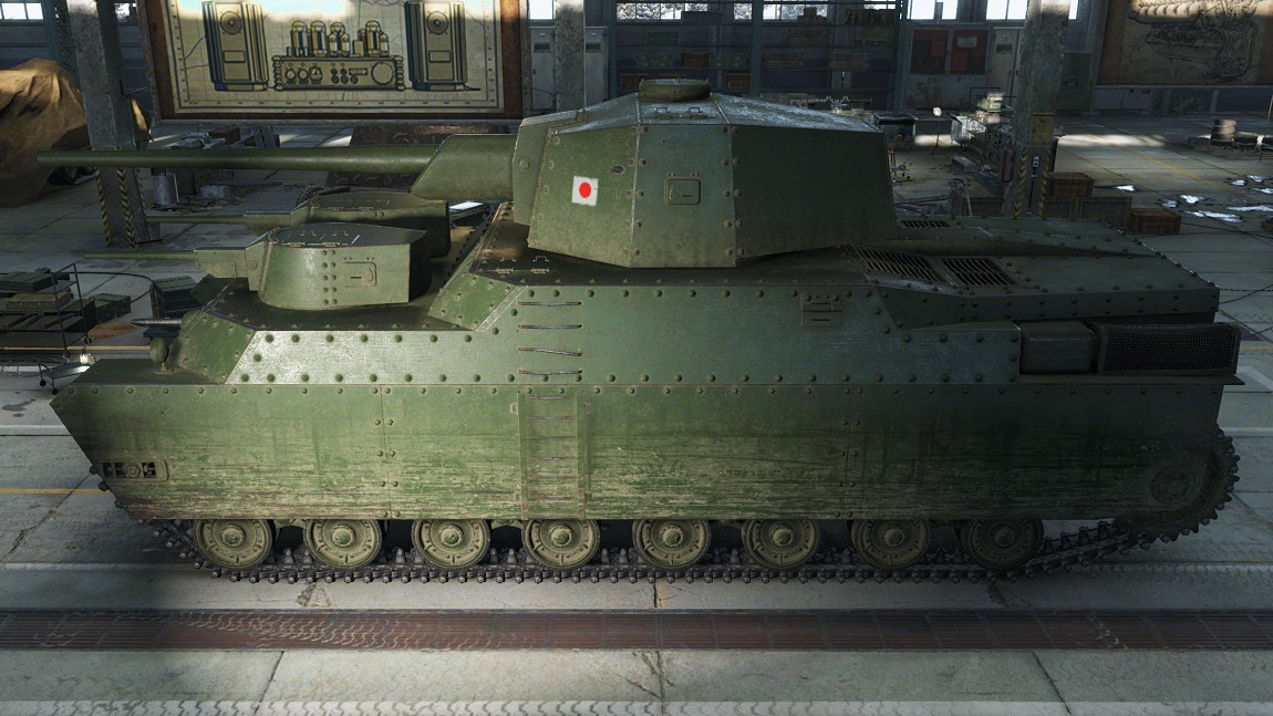 File:O-Ni scr 3.jpg - Global wiki. Wargaming.net