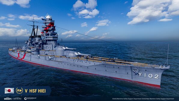 HSF Hiei - Global wiki. Wargaming.net
