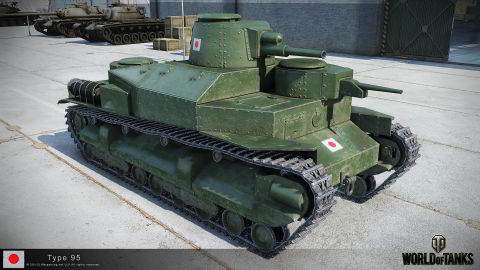 Type 95 Heavy — Global wiki. Wargaming.net