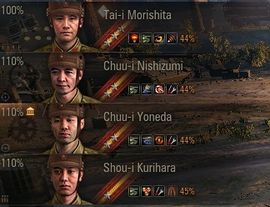 STA-2 - Global wiki. Wargaming.net