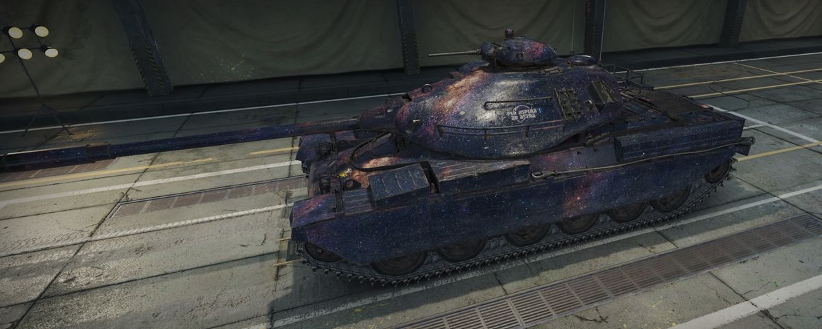 File:Ad Astra.jpg - Global wiki. Wargaming.net