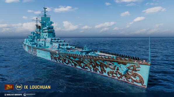 Louchuan — Global wiki. Wargaming.net