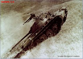 WZ-132 - Global wiki. Wargaming.net