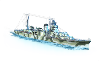 Yahagi - Global wiki. Wargaming.net