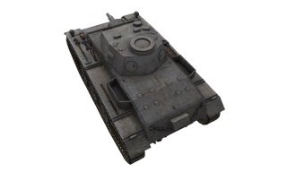 VK 30.01 (H) - Global wiki. Wargaming.net