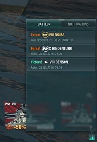 Port (WoWs) — Global wiki. Wargaming.net