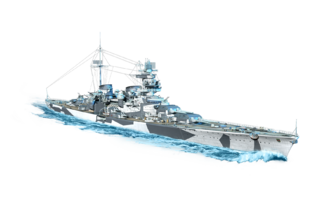 Siegfried - Global wiki. Wargaming.net