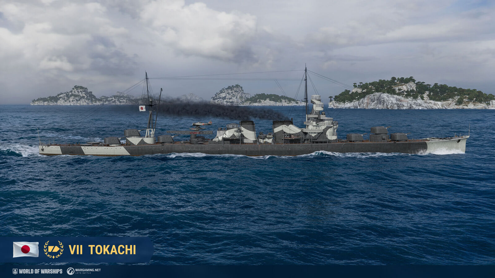 File:Tokachi wows main.jpg - Global wiki. Wargaming.net