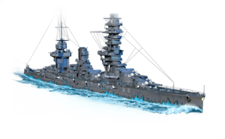 Heat Ray - Global wiki. Wargaming.net