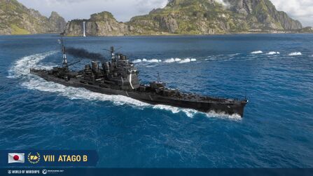 Atago B — Global wiki. Wargaming.net