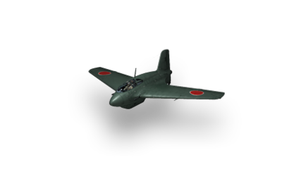 Mitsubishi J8M Shusui - Global wiki. Wargaming.net