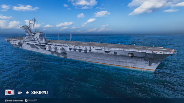 Sekiryu — Global wiki. Wargaming.net