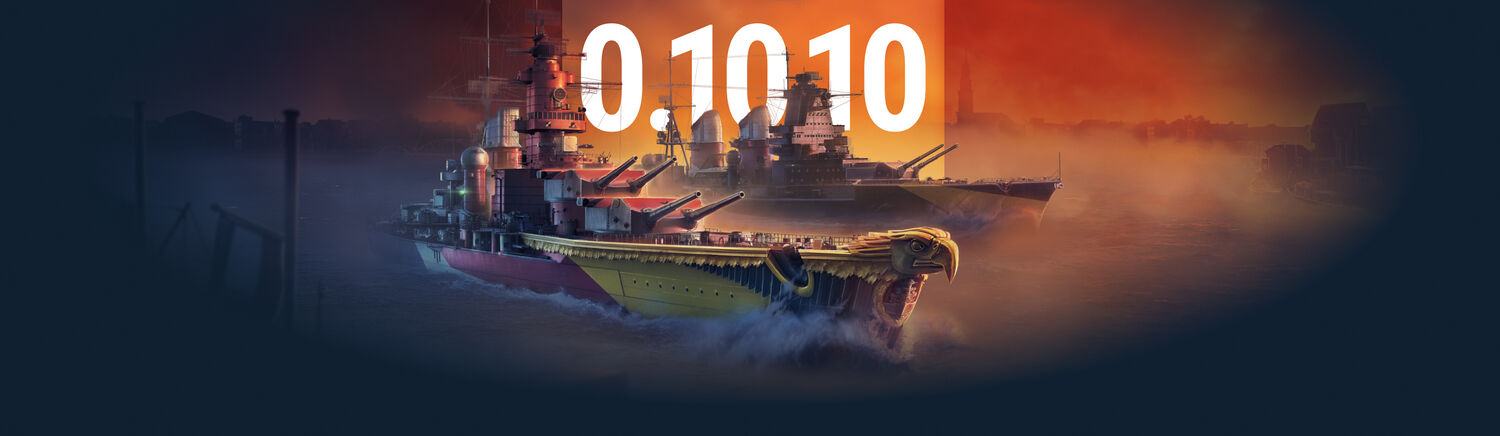 Update 0.10.10 - Global wiki. Wargaming.net