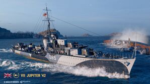 Jupiter '42 - Global wiki. Wargaming.net