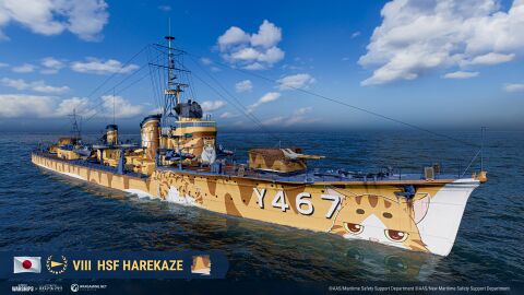 Changelogs World of Warships 12.10 – Global wiki. Wargaming.net