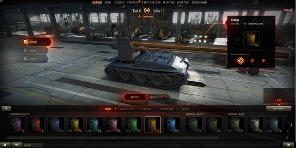 Paints (WoT) - Global wiki. Wargaming.net