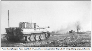 Tiger I - Global wiki. Wargaming.net