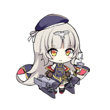 Azur Lane Collection - Global wiki. Wargaming.net