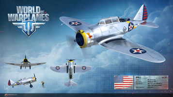 Seversky 2PA — Global wiki. Wargaming.net