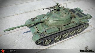 Type 62 - Global wiki. Wargaming.net