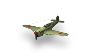 Curtiss P-40 M-105 — Global wiki. Wargaming.net