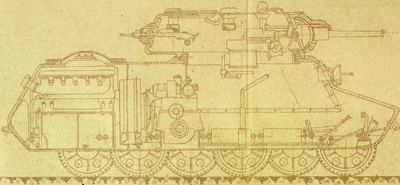 MT-25 - Global wiki. Wargaming.net