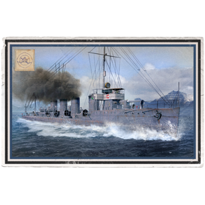 Five Epochs of the Navy Collection - Global wiki. Wargaming.net