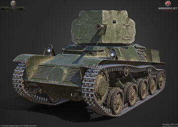 Pvlvv fm/42 — Global wiki. Wargaming.net