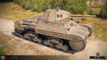 P26/40 — Global wiki. Wargaming.net