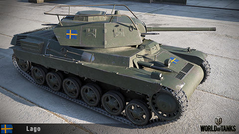 Lago — Global wiki. Wargaming.net