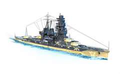ARP Haruna - Global wiki. Wargaming.net
