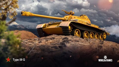 Type 59 G - обзор, гайд, характеристика, секреты среднего танка Type 59 ...