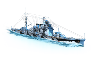 Atago - Global wiki. Wargaming.net