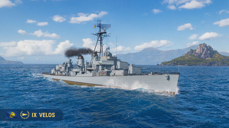 Velos — Global wiki. Wargaming.net