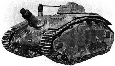 ARL V39 - Global wiki. Wargaming.net