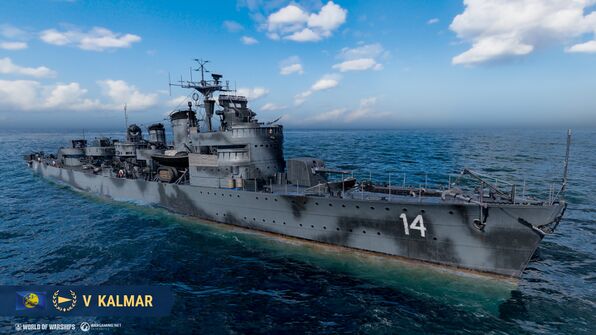 Kalmar - Global wiki. Wargaming.net