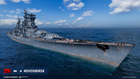 Novosibirsk — Global wiki. Wargaming.net