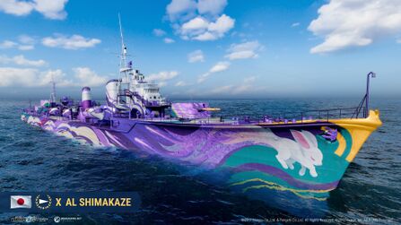 AL Shimakaze - Global wiki. Wargaming.net
