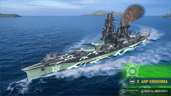 ARP Kirishima — Global wiki. Wargaming.net