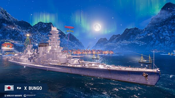 Bungo — Global wiki. Wargaming.net