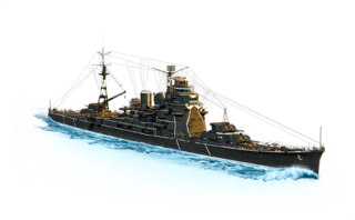 Atago B - Global wiki. Wargaming.net