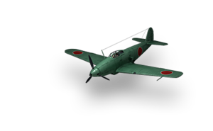 Kawasaki Ki-88 - Global wiki. Wargaming.net