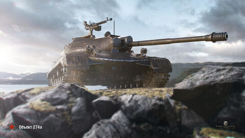 Объект 274а — Global wiki. Wargaming.net